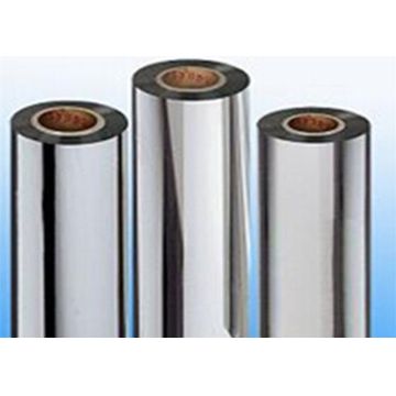 Quality Electroplated Like Mirror Effect Screen Printing Inks To PET Materials for sale