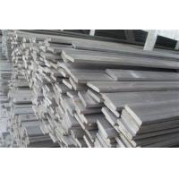 Quality Food Grade Stainless Steel Flat Bar Duplex 2205 2507 0.5-200mm for sale