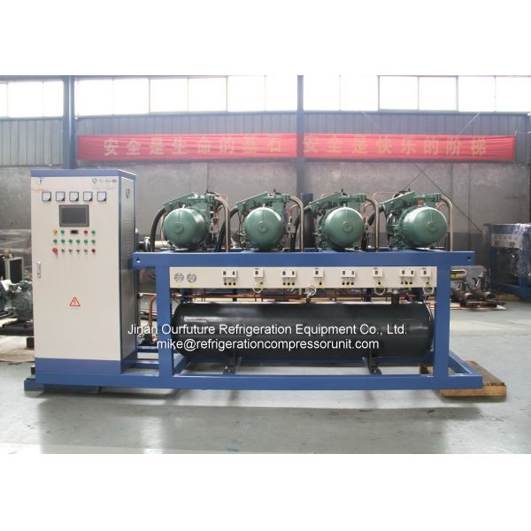 Quality Pharacy Cold Room Compressor Unit PLC Controller For Meat Fast Frozen for sale