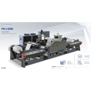 Quality 15kw Paper Wax Coating Machine 1220mm Width Kraft Paper Coating Machine for sale