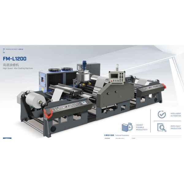 Quality 15kw Paper Wax Coating Machine 1220mm Width Kraft Paper Coating Machine for sale