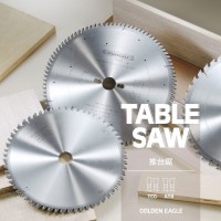 Quality 48 Tooth 200mm Aluminium Cutting Blade Hot Cold Cut Metal Saw OEM for sale