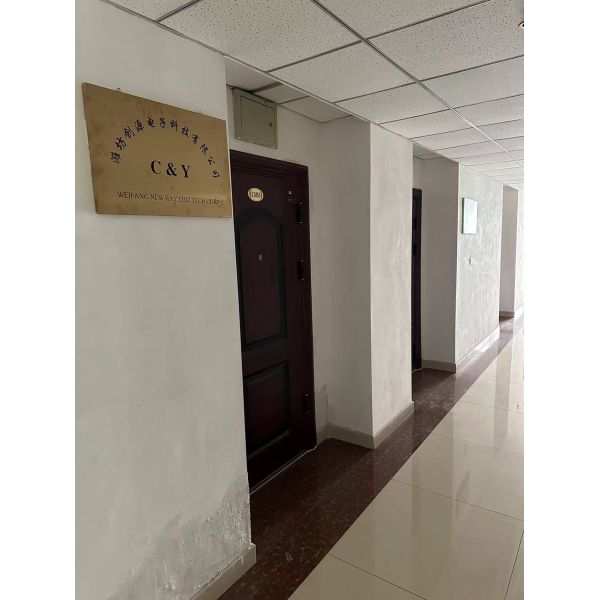 China Factory - NEW RAY EBIZ TECH CORP