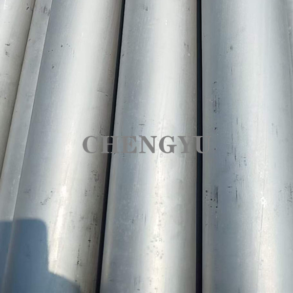 Quality Super Duplex Stainless Steel Pipe 2507 ASTM A790 UNS S32750 DIN 1.4410 for sale