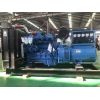 china YCM20S Diesel Yuchai Generator Set with 36A Rated Current and 50Hz Frequency