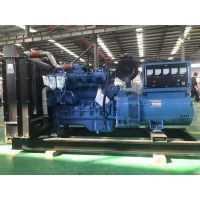 Quality YCM20S Diesel Yuchai Generator Set with 36A Rated Current and 50Hz Frequency for sale