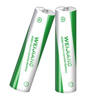 Quality OEM Nimh AA Rechargeable Battery 2200mah Nickel Metal Hydride Battery Charger for sale