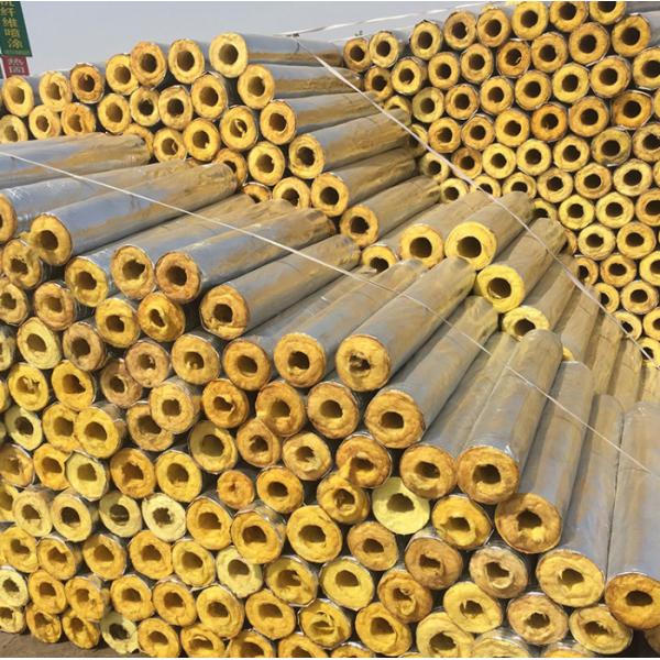 Quality Hydrophobic Aluminum Foil Glass Wool Tube Steam Pipe Insulation Wrap for sale