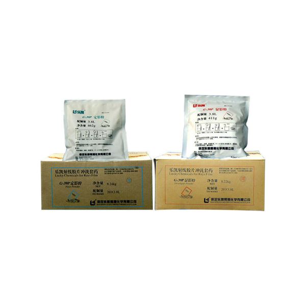 Quality 2*20L Compounding Quantity NDT Film X-Ray Fixer And Developer OEM Customized for sale