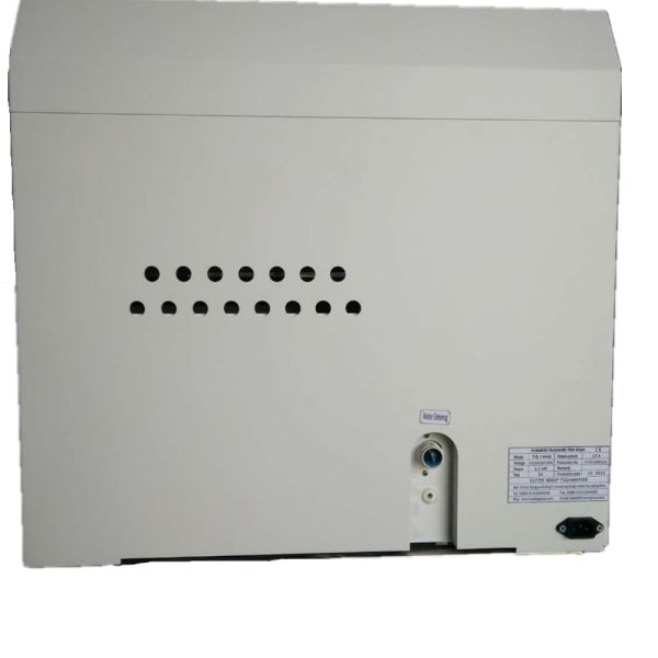 Quality Industry Film developer TQ-14 for sale