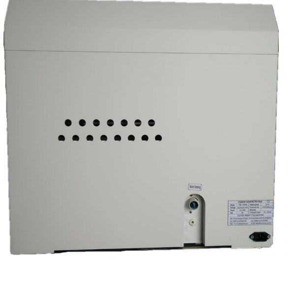 Quality Industry Film developer TQ-14 for sale
