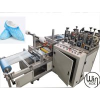 Quality 140pcs/Min Medical CPE Plastic Shoe Cover Making Machine for sale