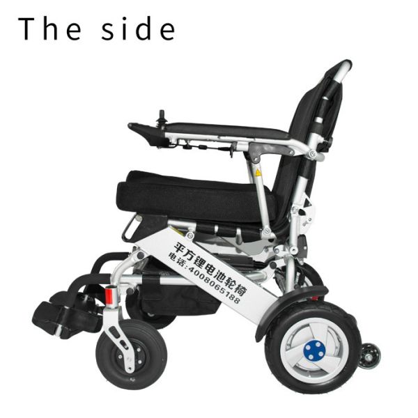 Quality Electromagnetic Brake 125KG 24V Lightweight Motorized Wheelchair for sale
