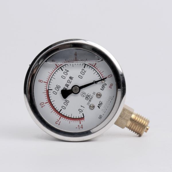 Quality YN60 Analog Differential Pressure Flow Meter Panel Mount For Industrial for sale