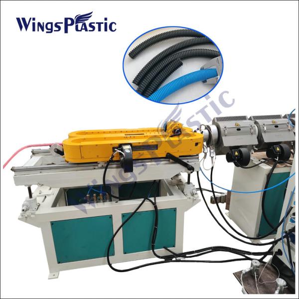Quality HDPE Electric Pipe Making Machine PVC PP Single Wall Corrugated Pipe Machine for sale