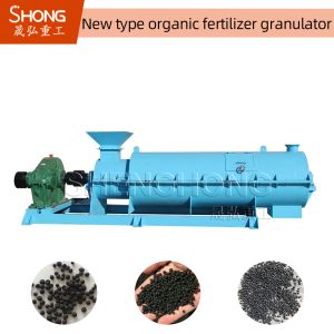 Quality 380v Organic Fertilizer Granulator Fertilizer Pellet Machine 2t/H With Round Shape for sale