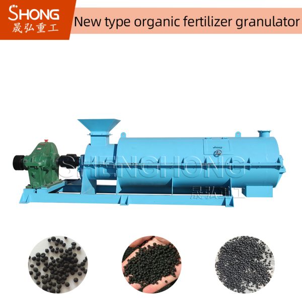 Quality 380v Organic Fertilizer Granulator Fertilizer Pellet Machine 2t/H With Round Shape for sale