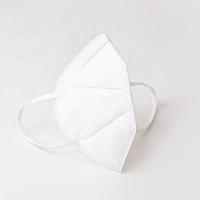 Quality Disposable N95 Hospital Mask Respirator Filter Material Mouth Face Protection for sale