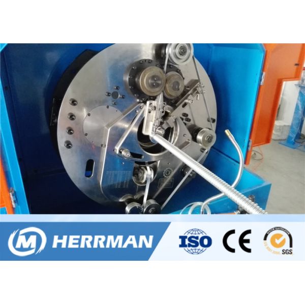 Quality High Potency Round Flat Cable Armouring Machine For Interlocking Wear Resistance for sale