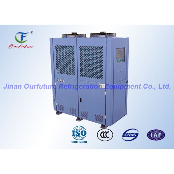 Quality Supermarket Walk-In Freezer Condensing Unit Danfoss Low Temperature for sale