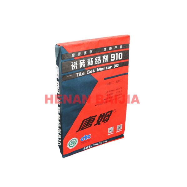 Quality Anti Moisture Industrial Paper Bags With Ultrasonic Sealable Valve Wear Resistant for sale