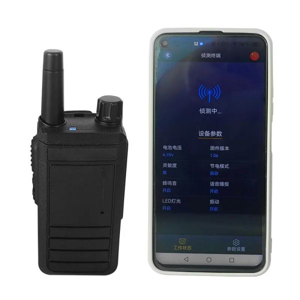 Quality Warfighter Wireless Anti Drone Detector Jammer 5V Customized for sale