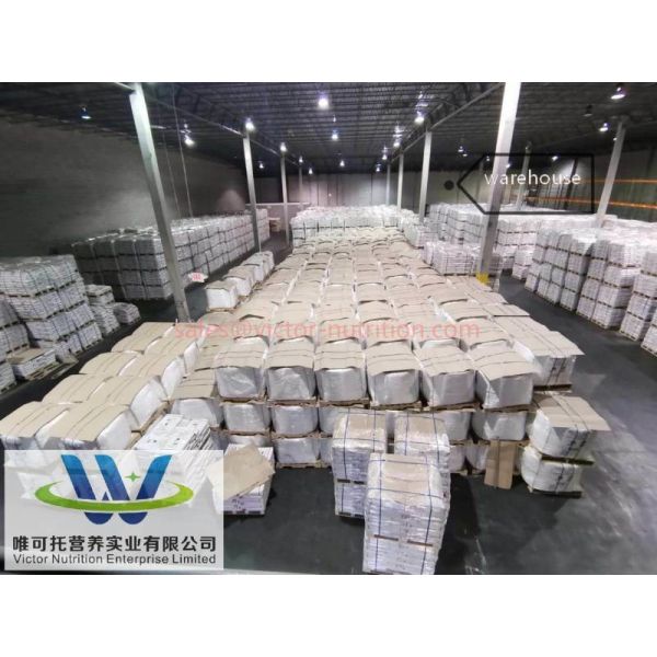 Quality Highly Effective Vitamin E 50% Feed Grade for Animals Fami-QS Certified for sale