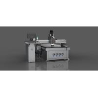 Quality Multi Functional Speed Carving Cutting Machine for Cutting Thickness Less Than for sale