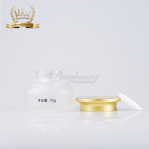 Quality Empty 35ml Cream Glass Jars Cosmetic Packaging With Screw Cap for sale