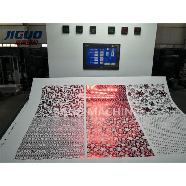 Quality 600t Pressure Digital Automatic Hot Foil Stamping Machine Paper Boxes for sale