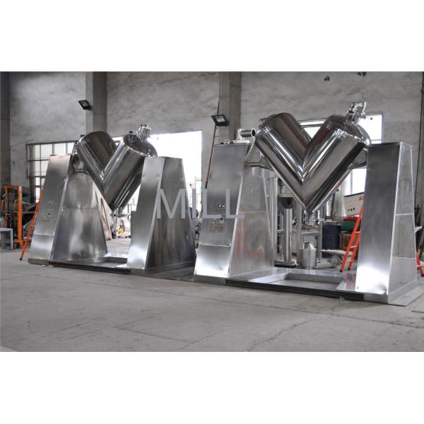 Quality Medicine Forced Agitation 1780L V Shaped Mixing Machine for sale