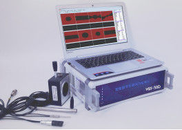 Quality Powerful Software Multi-function Intelligent Digital Eddy Current Detector with for sale