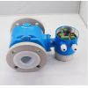 china Efficient Water Flow Meter Electromagnetic 0.1-50l/Min Flow Range For Industrial