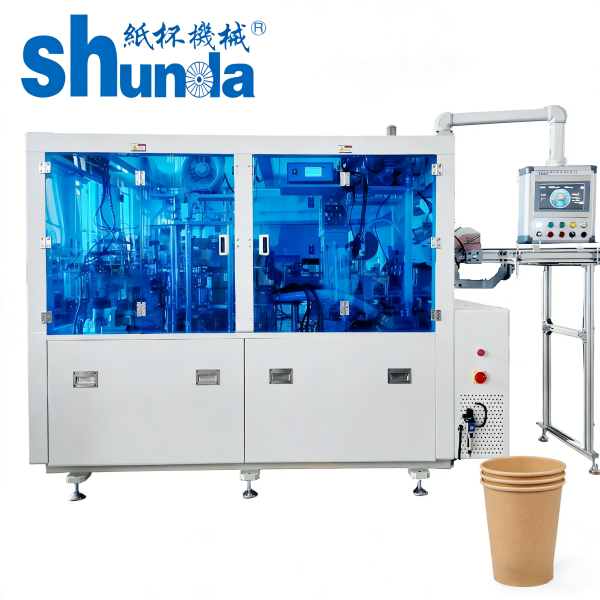 Quality Servo Paper Cup Machine: 160 pcs/Min High Speed, Hot Air & Ultrasonic Sealing for Cold Drink Cups for sale