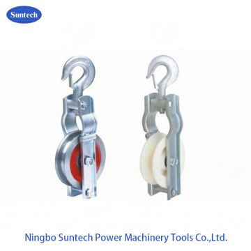 Quality 20KN Transmission Line Earth Wire Grounding Conductor Stringing Pulley Block for sale