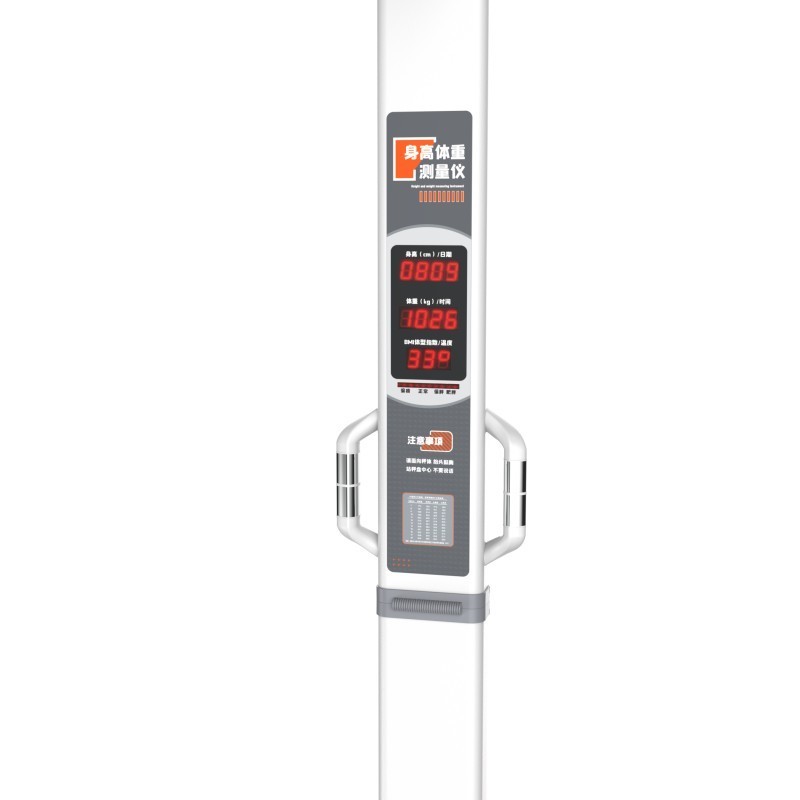 Quality AC100-220V Coin Operated Folding Height Weight BMI Scale Machine with Body Fat for sale