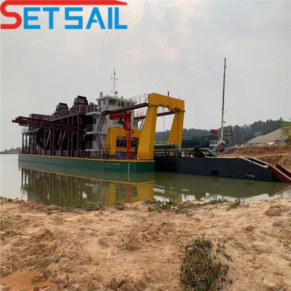 Quality 16 Inch Cutter Suction Dredger Powered by Cummins 224 Kw Diesel Engine for for sale
