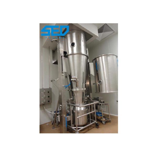 Quality Efficient Pharmaceutical Dryers Stainless Steel Fluid Bed Powder Granulator for sale