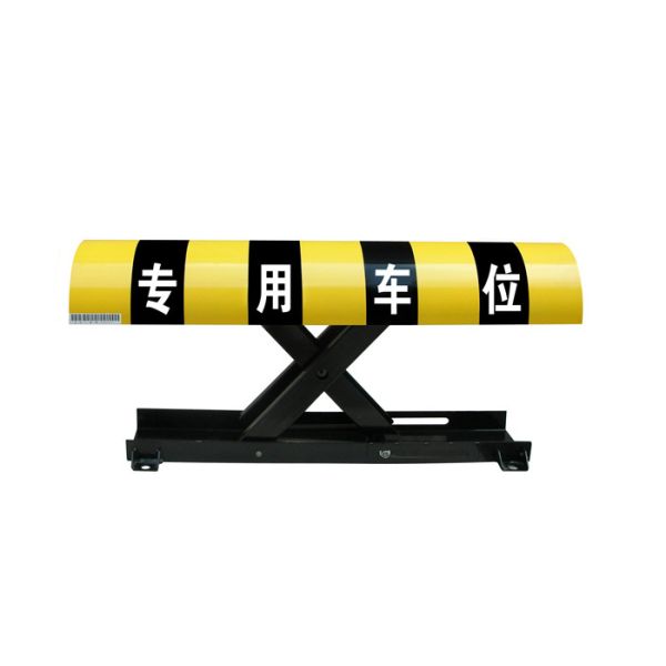 Quality Remote Control Car Parking Lock with DC12V Battery and Burglar-proof Design for Secure Parking Spaces for sale