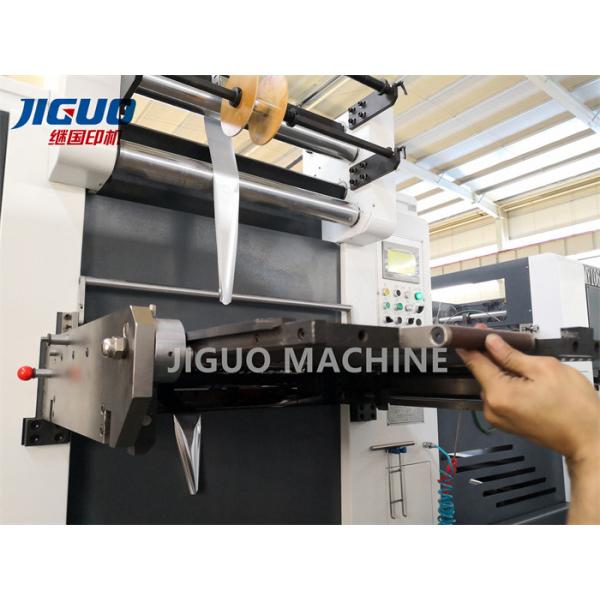 Quality 600t Pressure Digital Automatic Hot Foil Stamping Machine Paper Boxes for sale