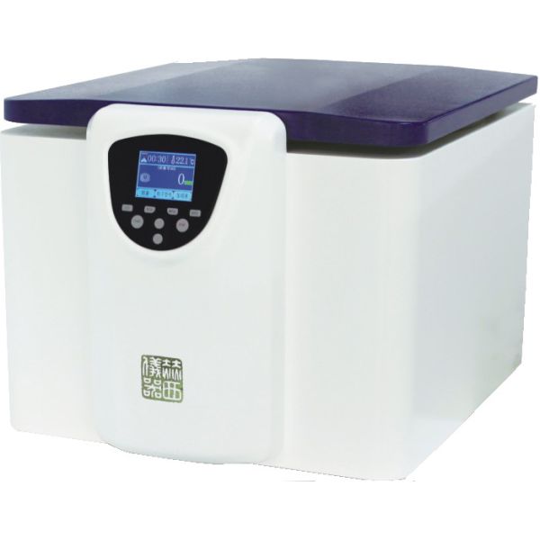 Quality Medical Low Speed Centrifuge Machine Desktop high capacity ISO13485 certificatio for sale