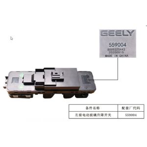 Quality Aluminum Car Electrical Parts Left Front Door Accessories Electric Glass Lifting for sale