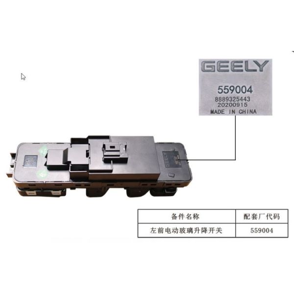 Quality Aluminum Car Electrical Parts Left Front Door Accessories Electric Glass Lifting Switch for sale