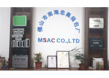 China Factory - MSAC CO.,LTD