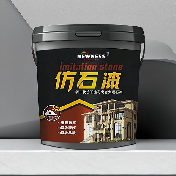 Quality Real Stone Coating NEWNESS Natural Stone Paint for Building Cladding and Decoration for sale