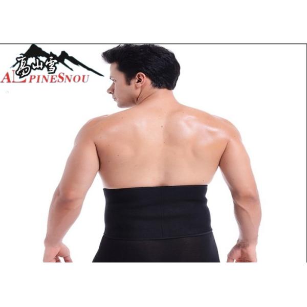 Quality Multi Sizes Back Brace Support Belt , Neoprene Cloth Lower Back Support Brace for sale