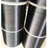 Quality CFRP Wrap for sale