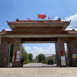 China Factory - Lianyungang Lefu New Material Co., LTD