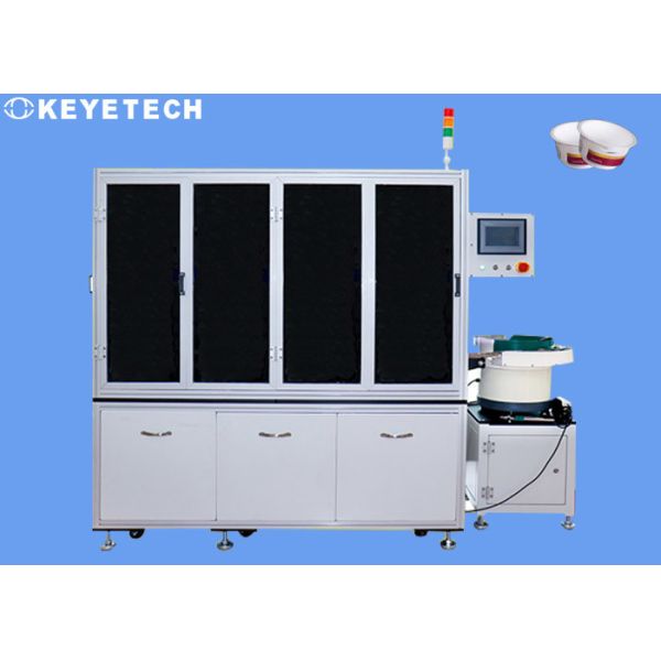 Quality 11 Camera Equipped PET Preforms Visual Packaging Inspection System for sale
