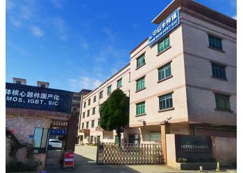 China Factory - Guangdong Lingxun Microelectronics Co., Ltd